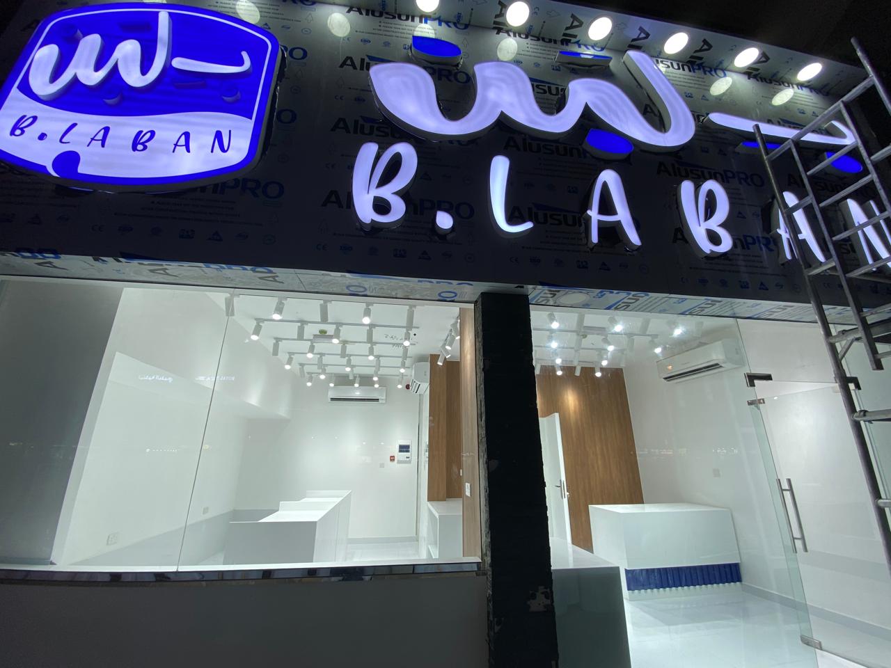 B.laban - Alain Branch – MACO